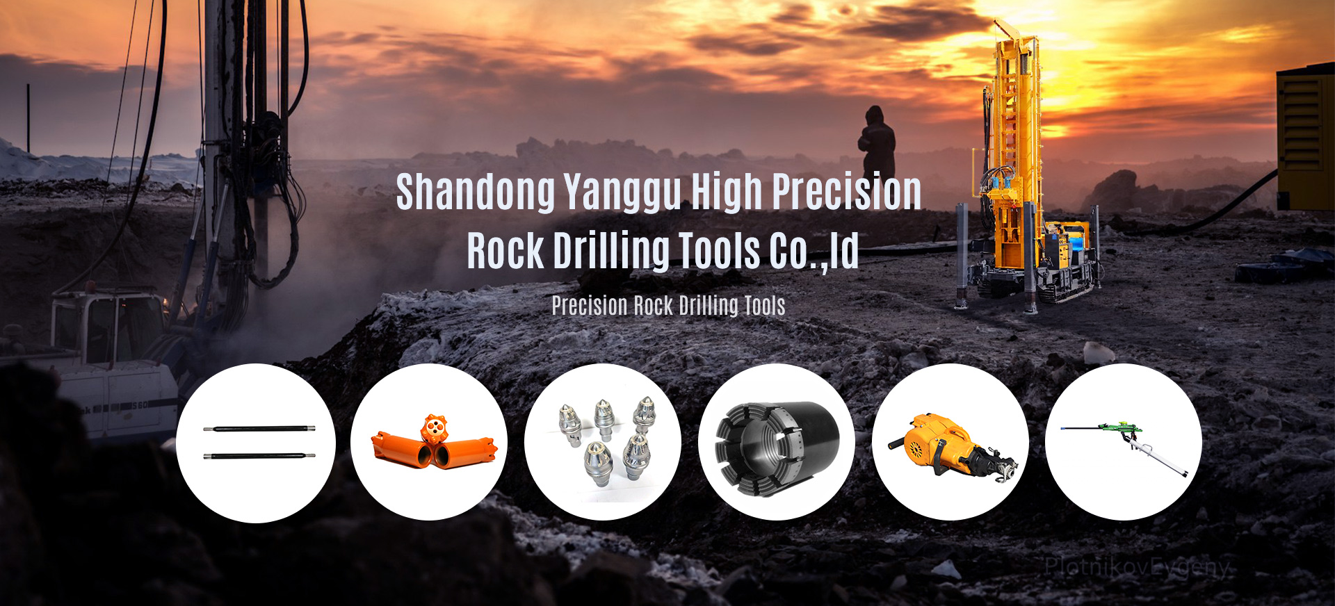 Drill Bit_Drill Rod_Drilling Tools_Bullet Teeth_Coal Mining Bits ...